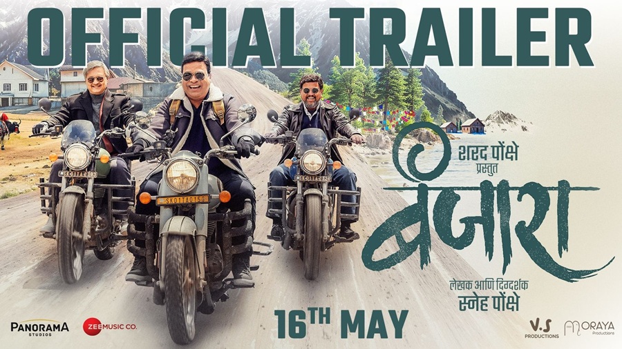 'Banjara' trailer launched